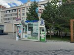 Punto Gelato (Astana, Respýblıka dańǵyly), dondurmacılar  Astana'dan