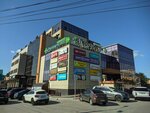 Фермерский Рынок (Solnechnaya Street No:60), pazarlar ve çarşılar  Samara'dan