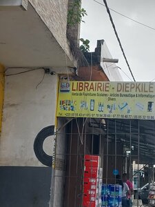 Diepkile Bookstore (Rue 23 No:148), kütüphaneler  Abican'dan