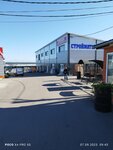 Стройматериалы (Moscow Region, Serpukhov City District, selo Lipitsy), yapı mağazası  Moskova ve Moskovskaya oblastından