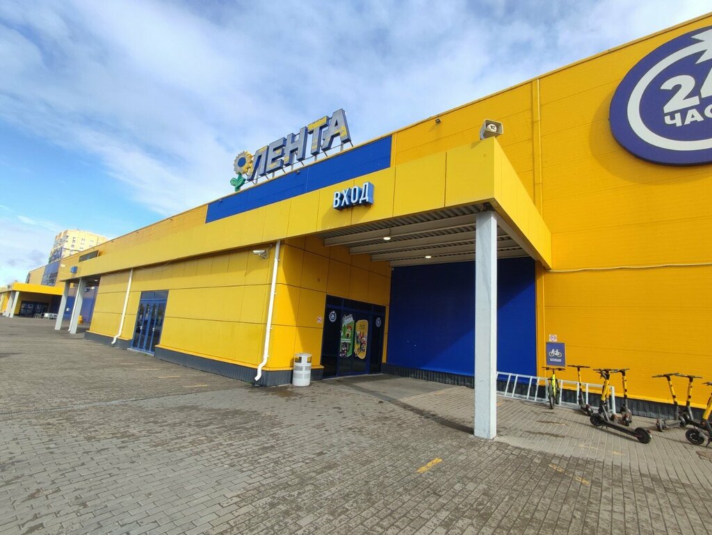 Kuruyemiş, atıştırmalık, kuru meyve Восточный караван, Cheboksary, foto