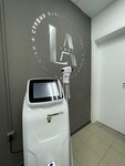 La. laser_kzn (Marshala Chuykova Street No:2А), epilasyon  Kazan'dan