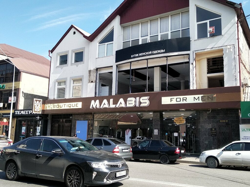Giyim mağazası Malabis man, Makhachkala, foto