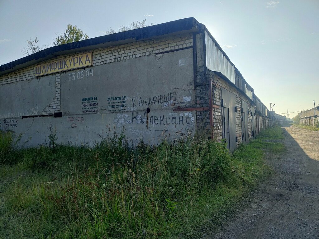 Garajlar Гаражно-строительный кооператив № 695, Cherepovets, foto