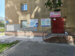 Crystal House (Titova Street No:37/1), temizlik şirketleri  Novosibirsk'ten