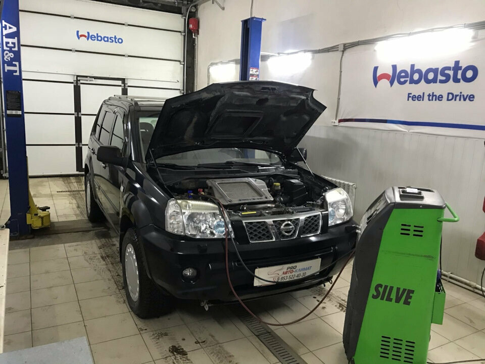 Otomobil kliması firmaları РгоАвтоКлимат, Vologda, foto