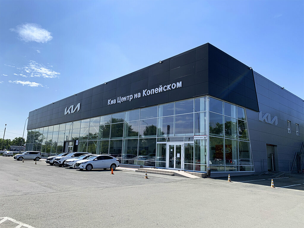 i̇kinci el araç satışı Автомобили с пробегом, Çeliabinsk, foto