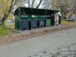Trash and garbage disposal area (Sverdlovsk Region, Polevskoy, Oktyabrskaya ulitsa), çöp alanları  Polevskoy'dan