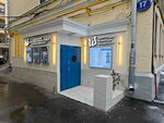 Moskovskij teatr-studiya Vsevoloda Shilovskogo (Petrovka Street No:17с2), tiyatrolar  Moskova'dan