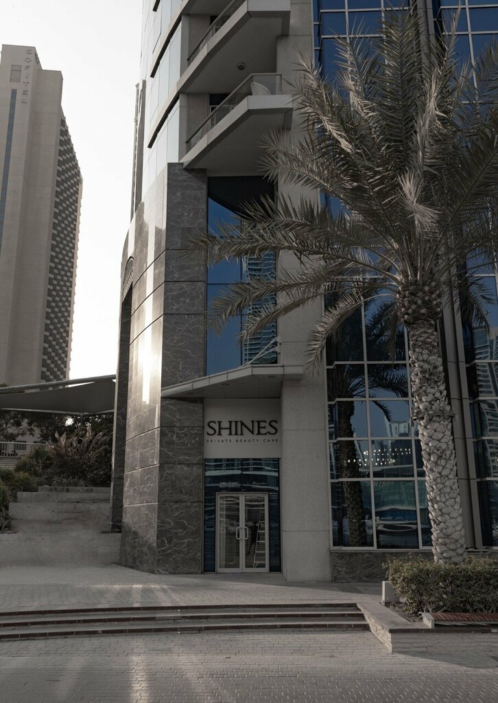 Güzellik salonu Shines Beauty Salon, Dubai, foto