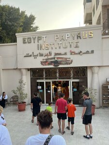 Museum Boutique (Al Jizah Governorate, Complex of the Pyramids of El Giza), otel