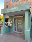 Natura (Lenina Street No:128), güzellik salonu  Krasnoyarsk'tan