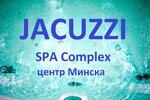 Flux Tour (ulitsa Normandiya-Neman No:27), seyahat acenteleri  Smolensk'ten