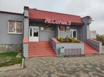 Assorti-5 magazin Torgovy Dom Alvin (vulica Pismiennika Smirnova No:93А), market  Brest'ten