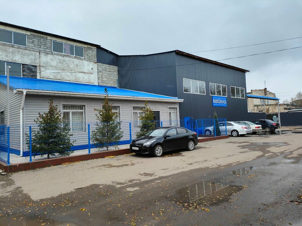 Metal konstrüksiyon firmaları Migras-Stroy, Karağandı, foto