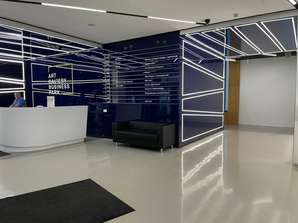 Elektrikli motor firmaları Elcom, Moskova, foto