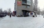 Рыбак (prospekt Kosmonavtov No:5), balıkçılık ekipman firmaları  Balaşov'dan