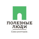 Helpful People (Sovetskaya ulitsa No:34), emlak ofisi  Syzran'dan