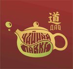 Tea club Dao (Peterburgskaya Street No:53), çay mağazaları  Kazan'dan