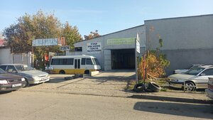 Auto Service (Baıtuly Baba kóshesi No:1/3), otomobil servisi  Çimkent'ten (Şımkent'ten)