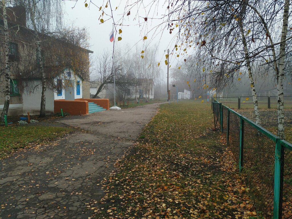 Ortaokul Совхозная основная общеобразовательная школа, Voronejskaya oblastı, foto