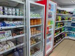 Центр (Partyzanskaja vulica No:23А, garadski pasiolak Svislach), market  Minskaya oblastından