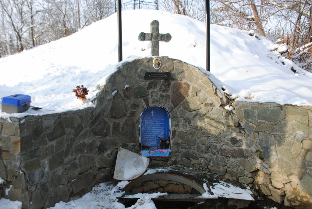 Pınar, çay Святой источник, Altayski krayı, foto