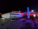 Gostinichno-restoranny kompleks Samolet (Lipetsk Region, Khlevenskiy rayon, M-4 Don, 462-y kilometr, 1), etkinlik organizasyonu  Lipetskaya oblastından