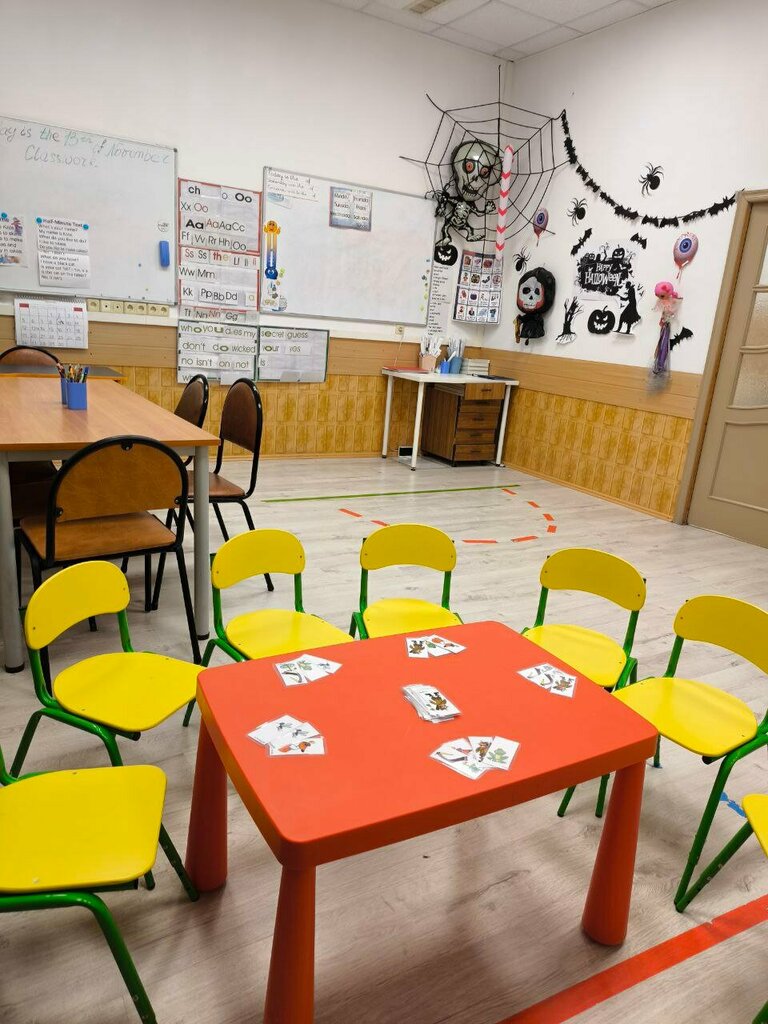Yabancı dil kursları Enjoy English, Moskova, foto