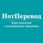 Photo/NotPerevod (Shkolnaya Street No:72), fotoğraf hizmetleri  Vidnoye'den