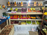 Vegetables & fruits (Mamyr kóshesi No:95А, Baǵanashyl shaǵyn aýdany), manavlar  Almatı'dan