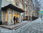 Образцова 7 (Obraztsova Street No:7), i̇ş merkezi  Moskova'dan