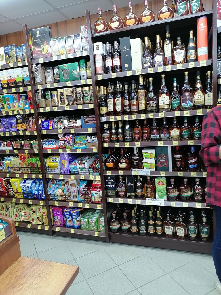 Market Krasnoe&Beloe, Novozybkov, foto