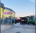 Urcan Otomotiv (Manisa, Kırkağaç, Tevfikiye Mah., 150. Sok., 20), tarım makineleri, ekipmanlar  Kırkağaç'tan