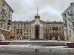 Chapel of the Vladimir Icon of Our Lady (Sibiryakov-Gvardeytsev Street No:7/1), şapel, haç anıtı  Novosibirsk'ten