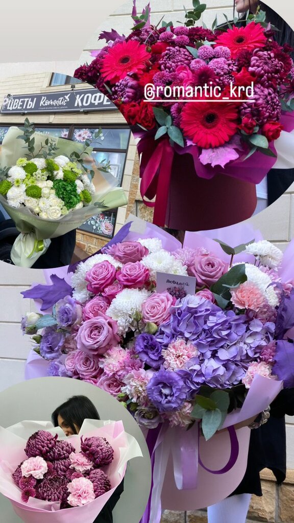 Çiçekçiler Romantic, Krasnodarski krayı, foto