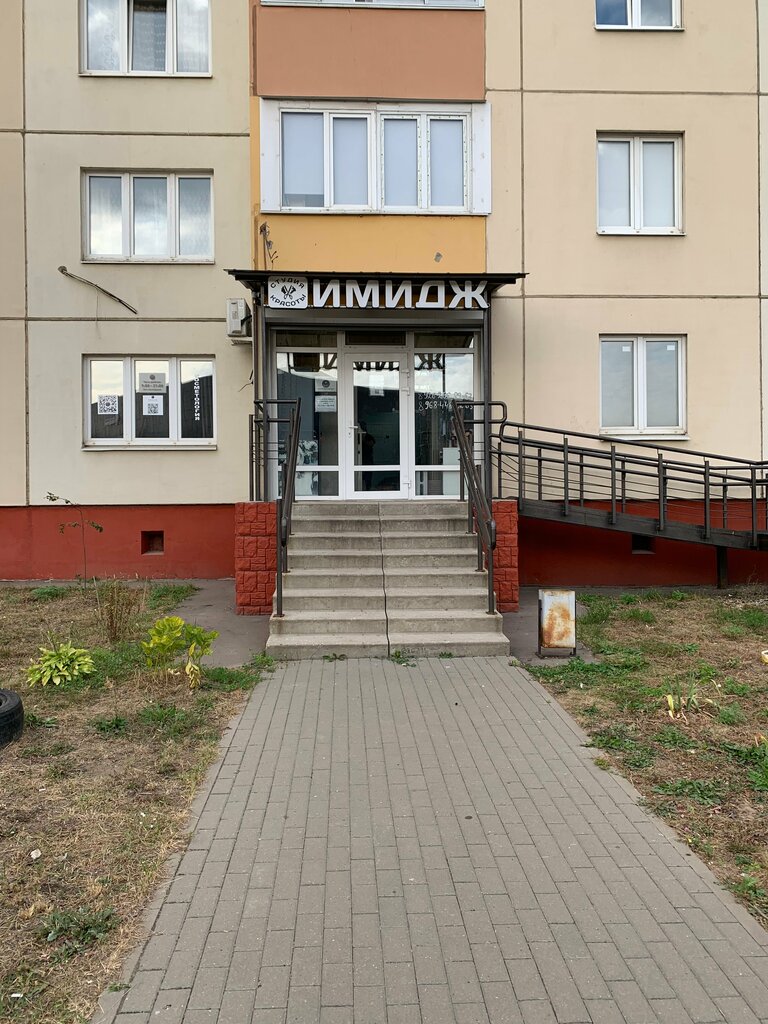 Manikür-pedikür Nails_Oksana_okt, Moskova ve Moskovskaya oblastı, foto