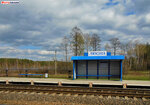 Liusina Station (R-13), tren istasyonu  Brestskaya oblastından