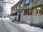 Дружба (Oktyabrskaya Embankment No:84к5), spor kulüpleri  Saint‑Petersburg'dan