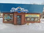 Вобла (Sovetskaya ulitsa No:139, posyolok Yugo-Kamskiy), bira dükkanı  Permski krayından