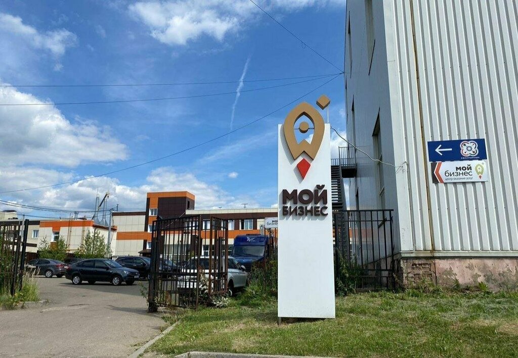 Tekstil fabrikaları Обнял, Kostroma, foto