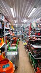 Wholesale Market (ulitsa Stopani No:20к11), yapı malzemeleri pazarı  Usolye‑Sibirskoye'den