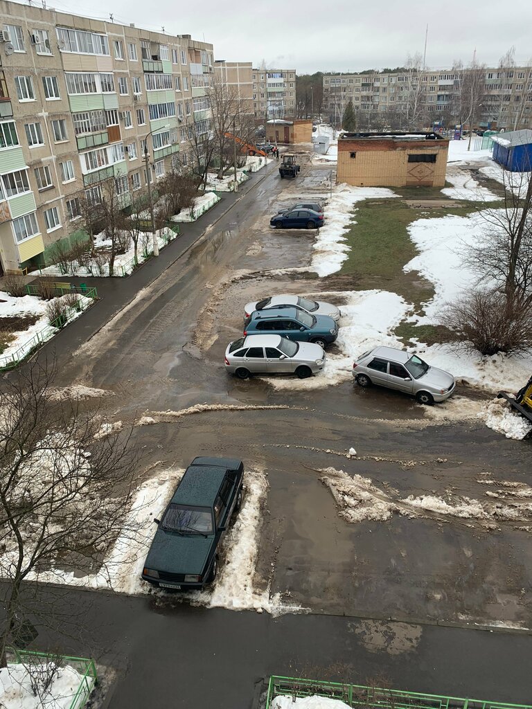Konut servisleri kuruluşları Yedinaya Sluzhba Kommunalnogo Khozyaystva Zarayskogo rayona Mup g. Zaraysk, Zaraysk, foto
