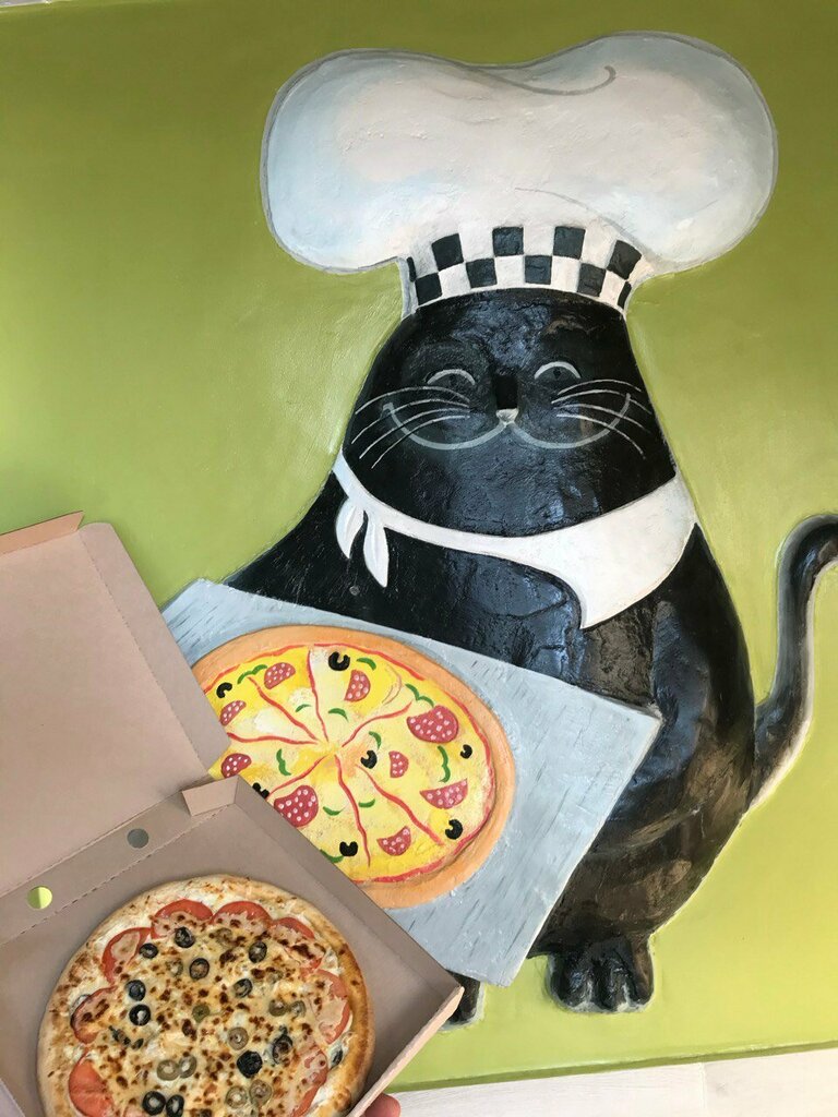 Pizzacılar Kot Begemot, Nijni Tagil, foto
