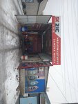 Sk Zic (Jayil Baatyr Street No:311), express yağ değişim noktası  Karabalta'dan