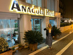 Anadolu Otel (Çıldır Mah., Atatürk Cad., No:46, Marmaris, Muğla), otel  Marmaris'ten