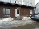 Sauna Absolyut-A (Pobedy Avenue No:27А), saunalar  Tver'den