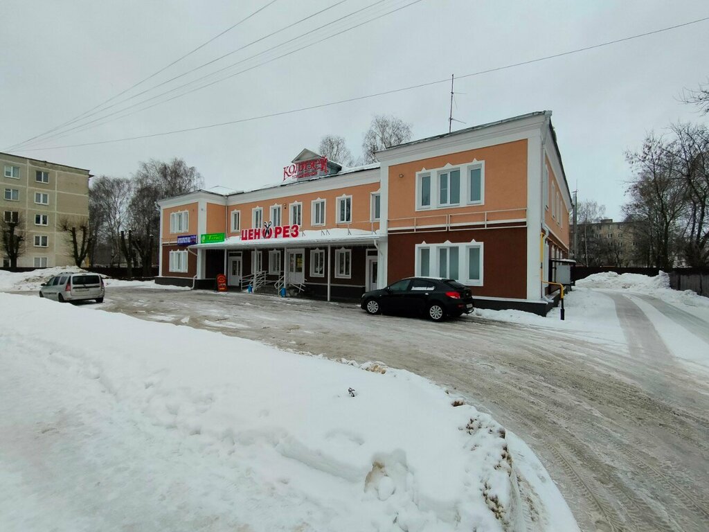 Alışveriş merkezleri Колизей, Şuya, foto