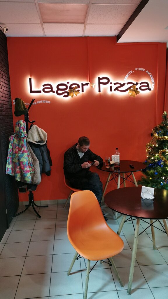 Pizzacılar Lager Pizza, Novosibirsk, foto