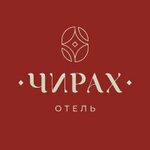 Chirah Hotel Group (ulitsa Yermoshkina No:115А), konut blokları  Makhachkala'dan